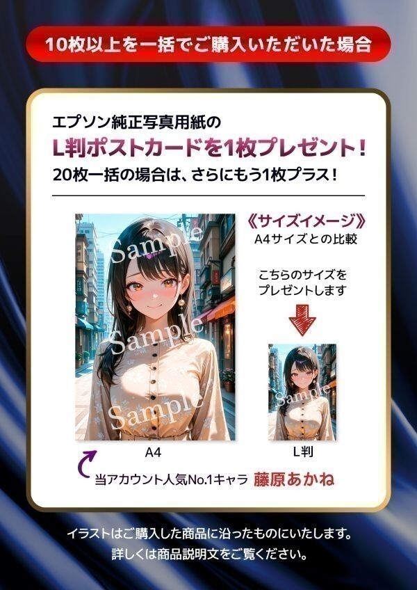 Yahoo!オークション - 一点物 ガールズスナップ 美乳 コスプレ グラビ...