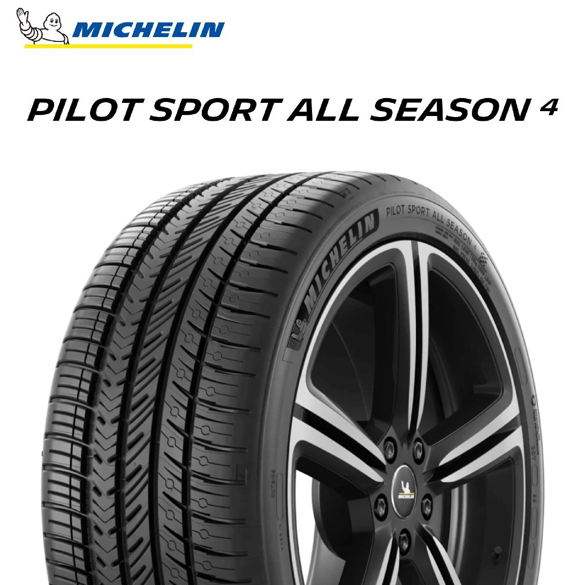 Yahoo!オークション - 295/40R21 111V XL NE0 MICHELIN RFID PILOT SPO...
