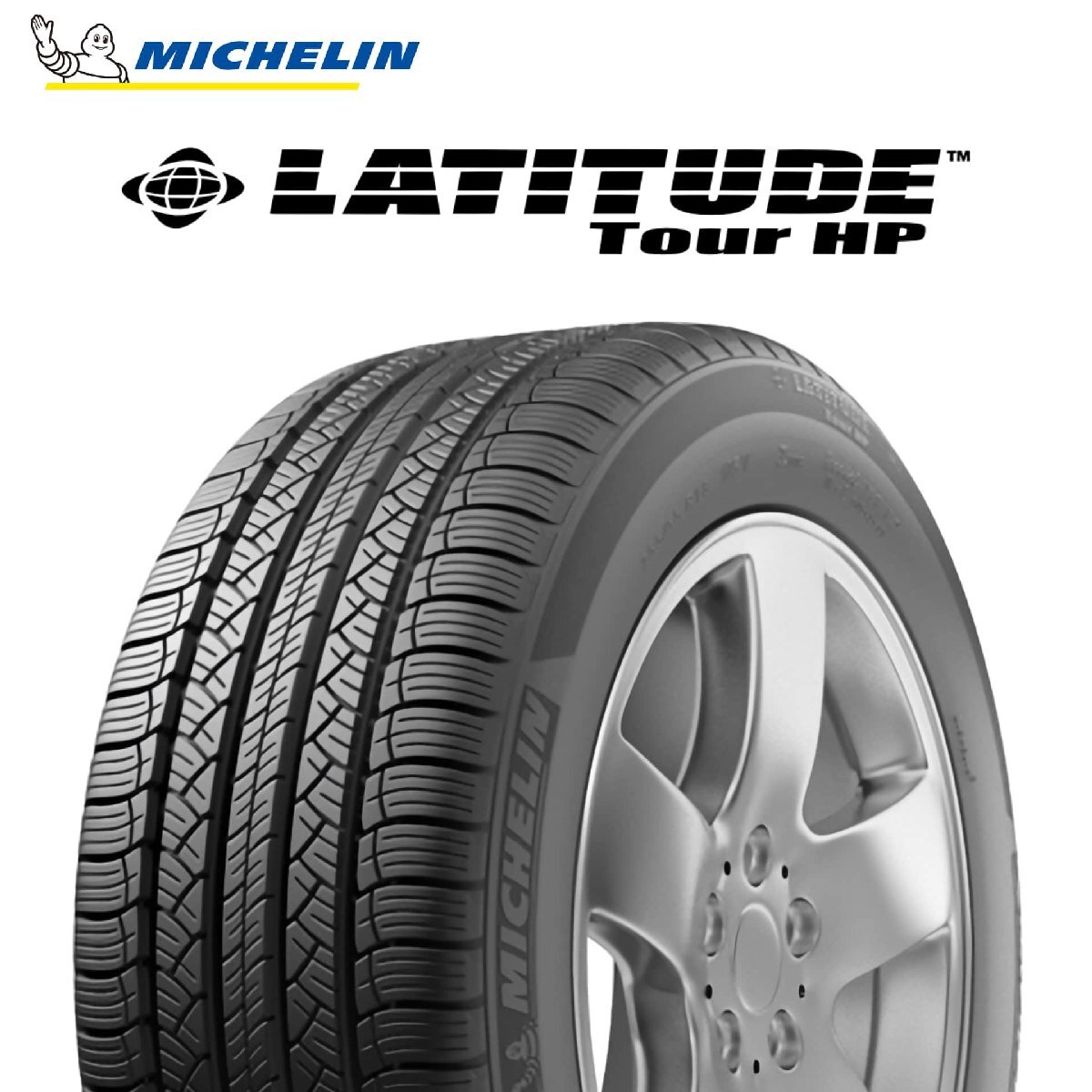 Yahoo!オークション - 255/55R18 105V N1 MICHELIN LATITUDE TOUR HP ...