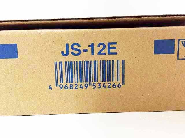 アイホン テレビドアホンセット 品 JS-12E I30-02(インターホン、ドアホン)｜売買されたオークション情報、yahooの商品情報をアーカイブ公開 - オークファン（aucfan.com）