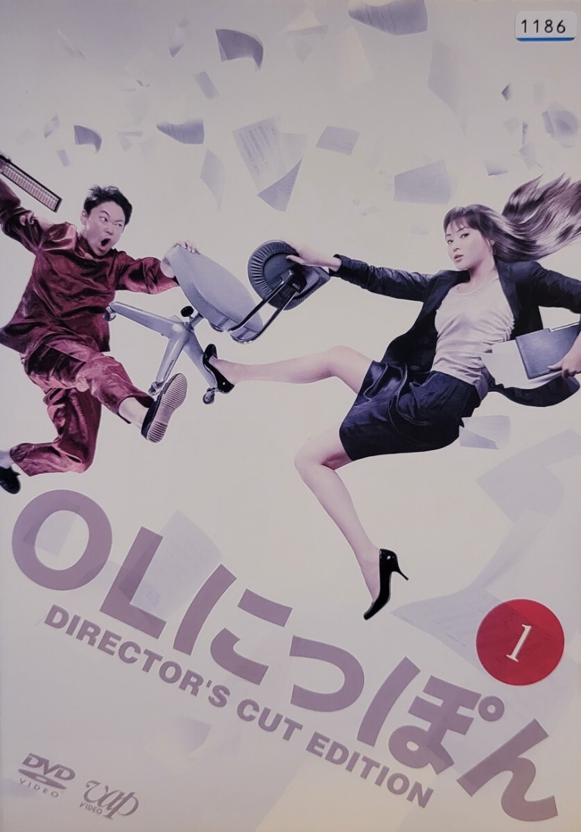 Yahoo!オークション - 中古DVD OLにっぽん (5枚組)