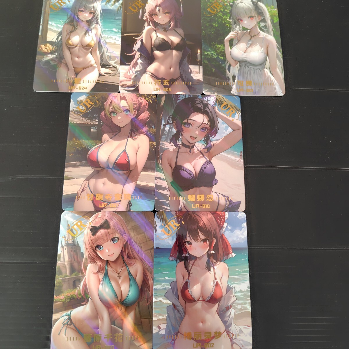Yahoo!オークション - 【格安スタート】ACG 美少女 UR キラカード7枚セ...
