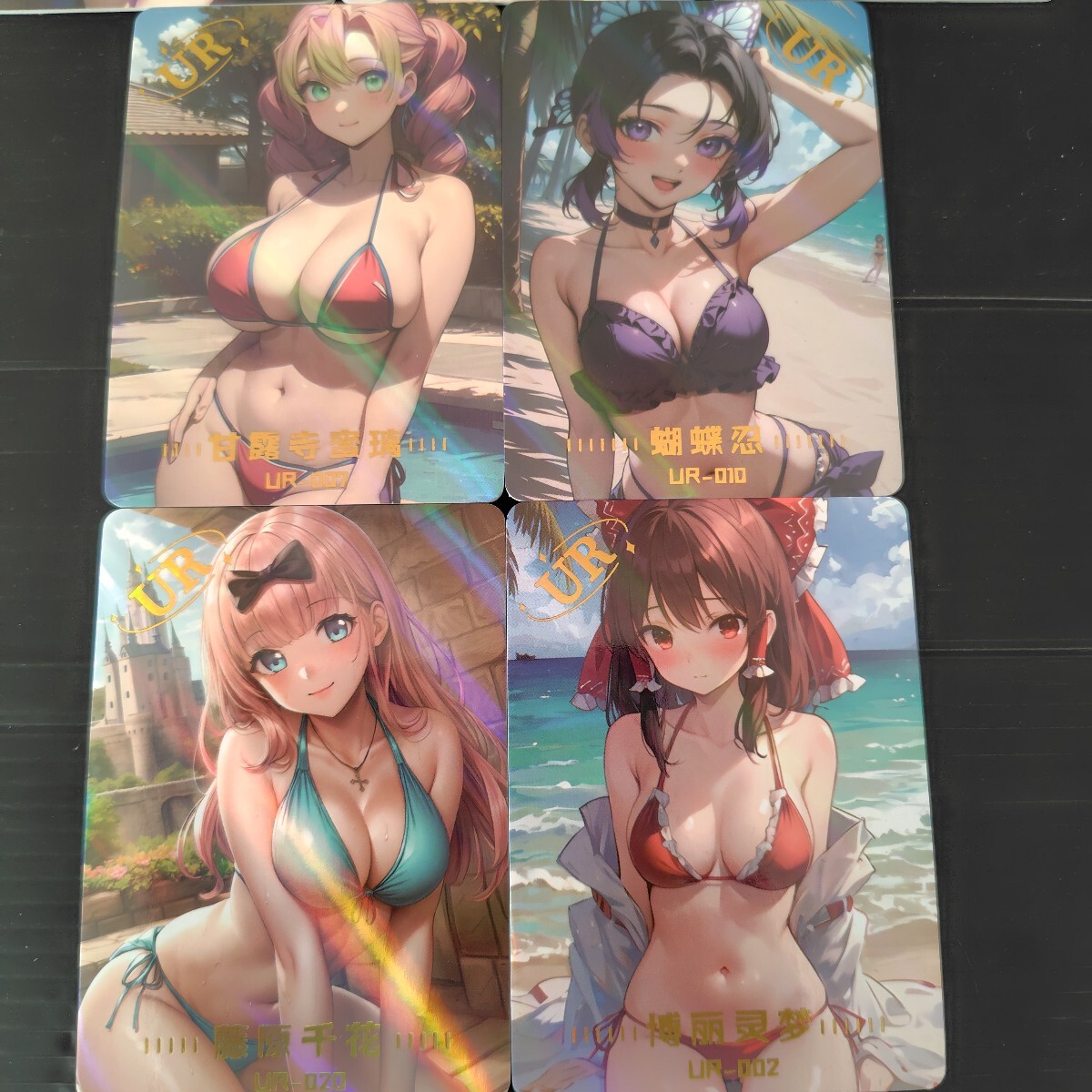 Yahoo!オークション - 【格安スタート】ACG 美少女 UR キラカード7枚セ...