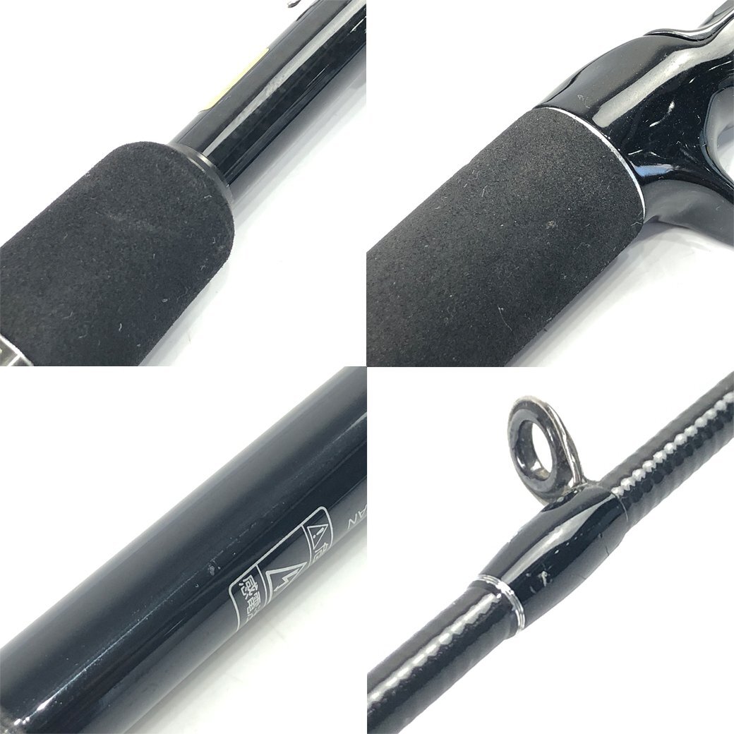 Yahoo!オークション - ダイワ 21 スティーズ C66MH マシンガンキャスト...