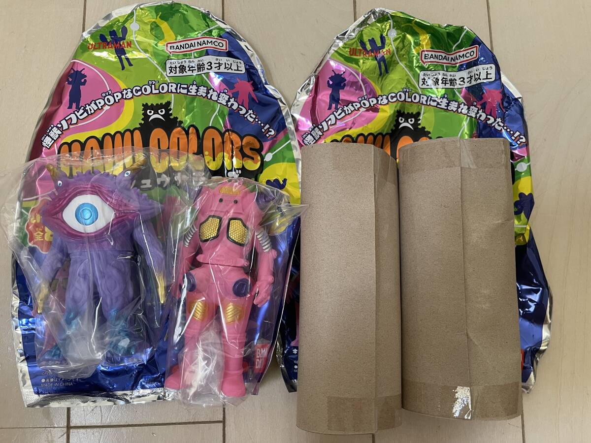 Yahoo!オークション - PPIHグループ限定 KAIJU COLORS カイジュウカラ...