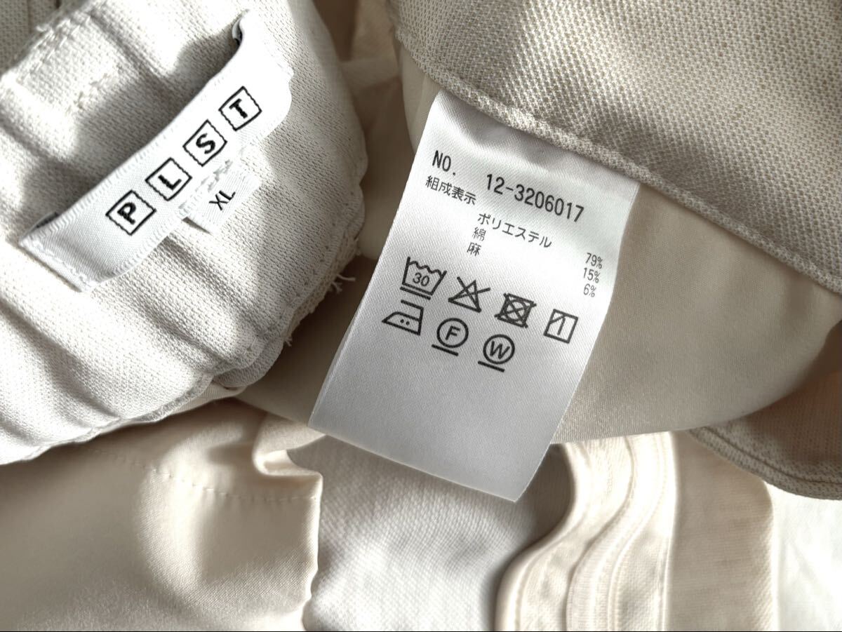 Yahoo!オークション - プラステ PLST 美品 大きいサイズ XL リネンブ...