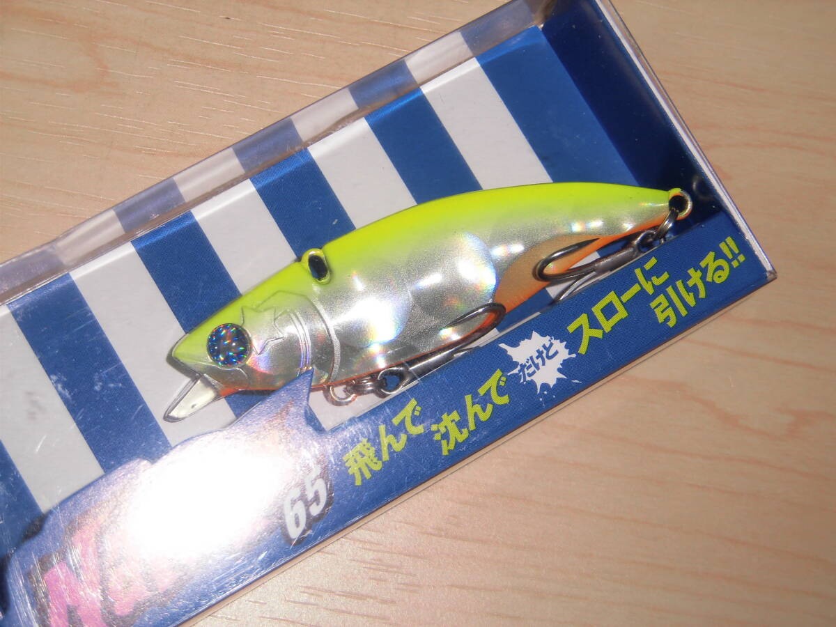 Yahoo!オークション - ブルーブルー ナレージ 65 17g #06 チャートバッ...