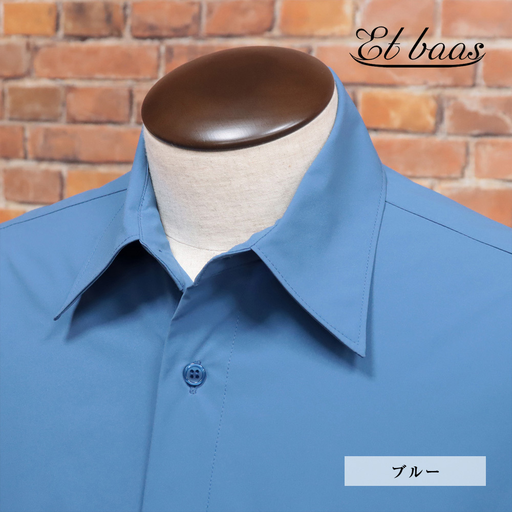 Yahoo!オークション - Et baas/Sサイズ/オーバーサイズ シャツ EBS-SSH...