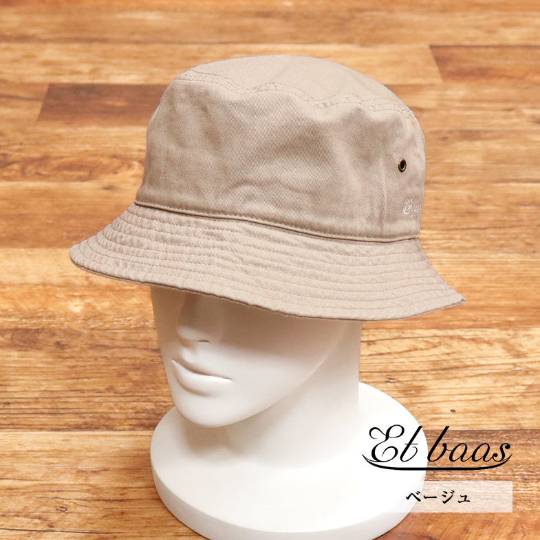 Yahoo!オークション - Et baas/ ロゴ刺繍 バケットハット 帽子 コット...