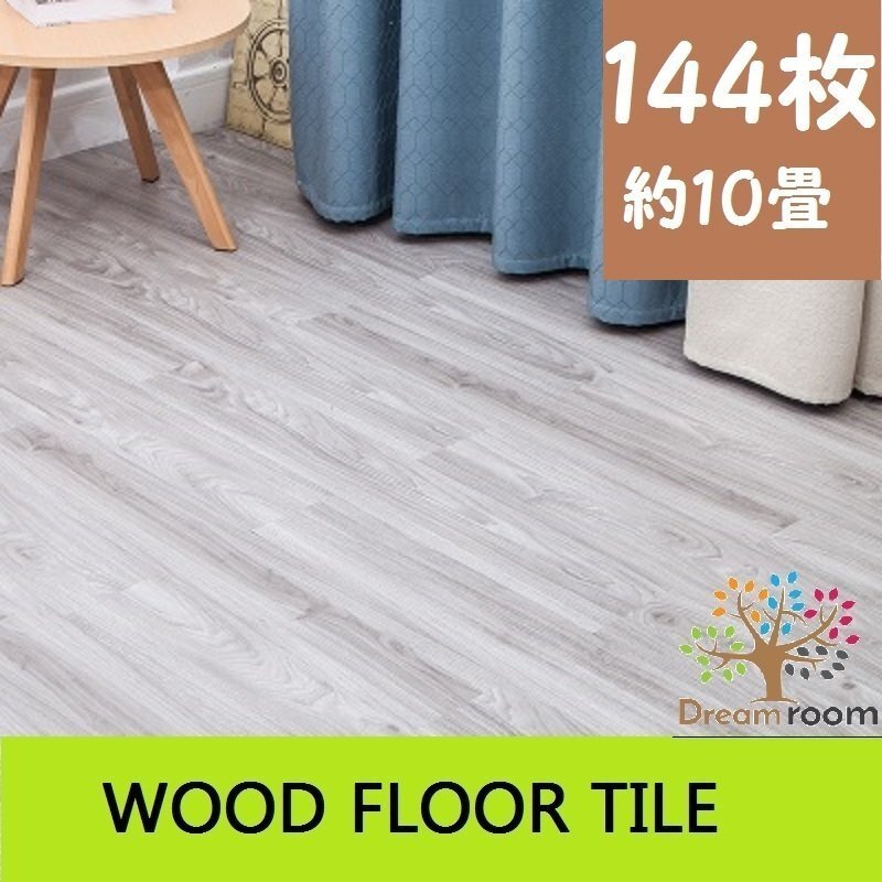 Yahoo!オークション - 【H017-144p】フロアタイル シール 約10畳 144枚...