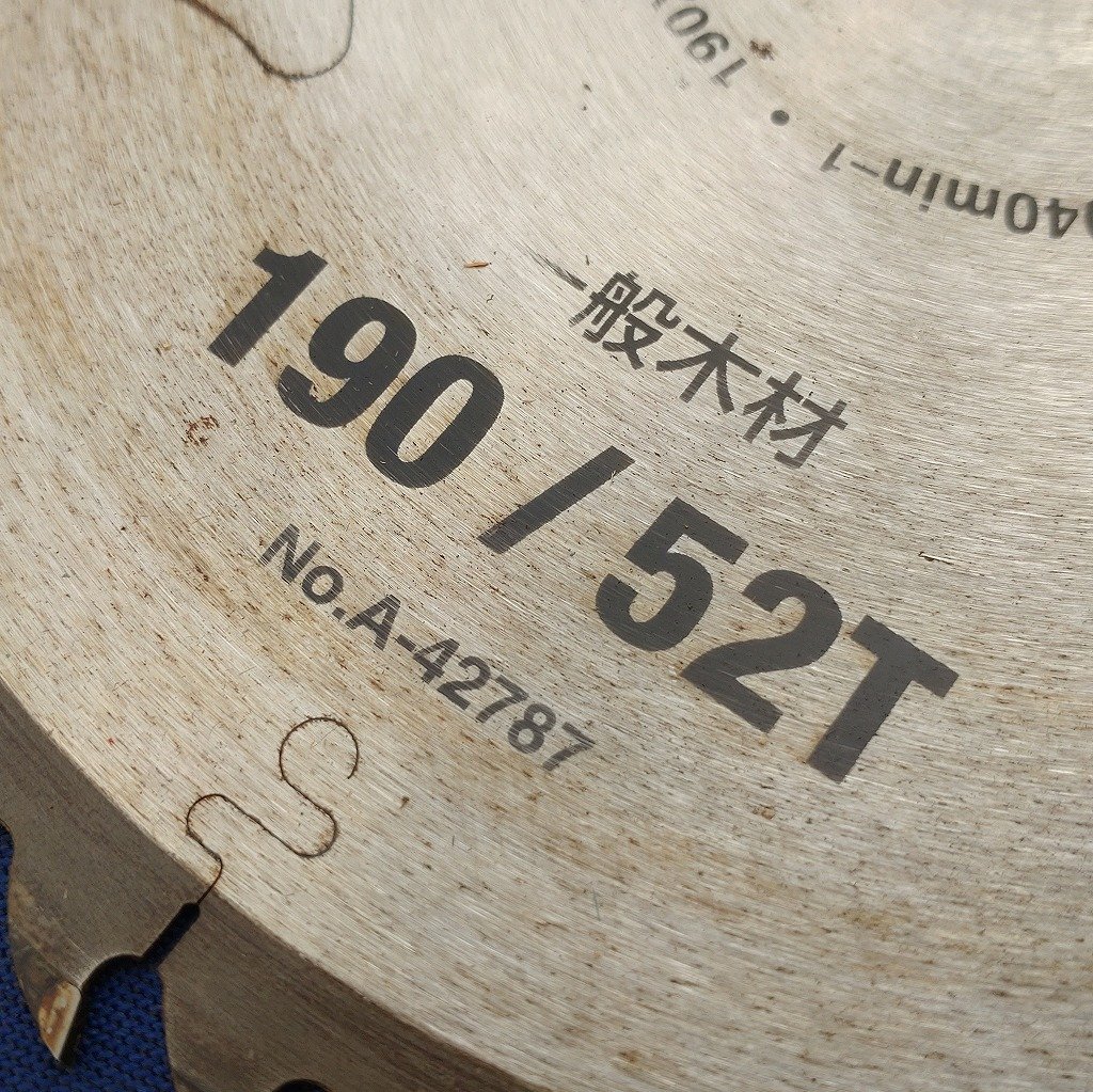 Yahoo!オークション - 丸ノコの刃 マキタ makita レーザー ダブルスリ...