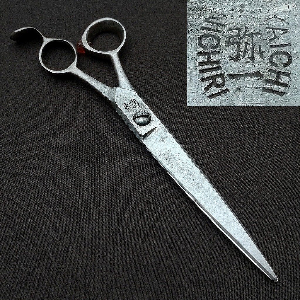 Yahoo!オークション - 散髪鋏 YAICHI NICHIRI 弥一 常平 全長約195㎜ 7...