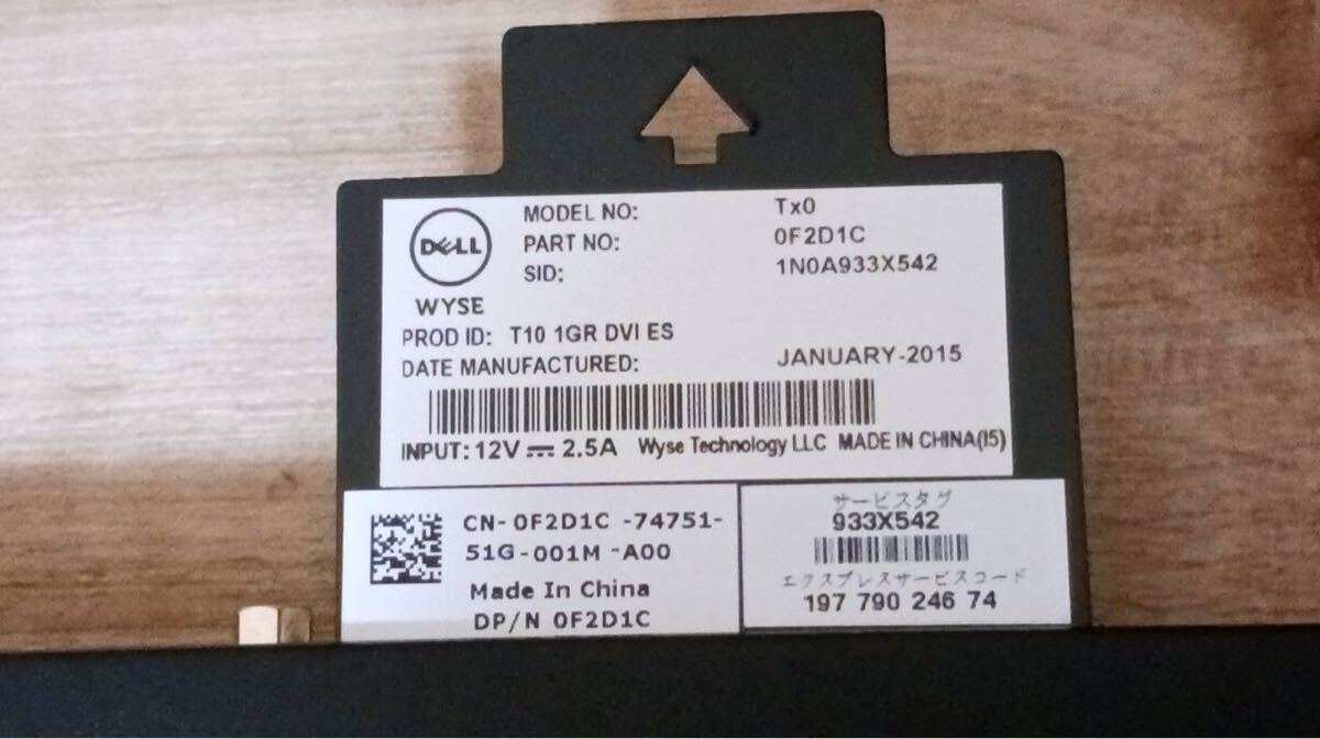 Yahoo!オークション - DELL Tx0 T10 1GR DVI ES WYSE OF2D1C Thin Clie...