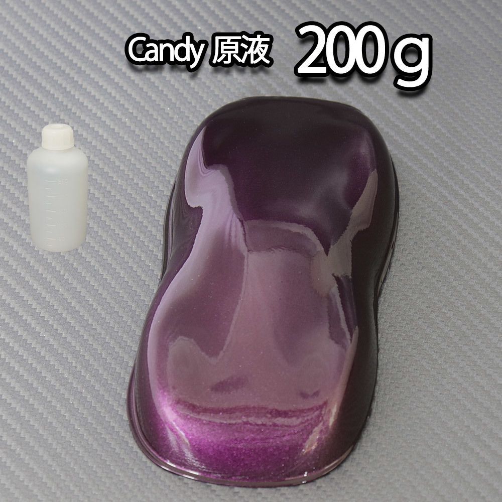 Yahoo!オークション - 濃縮 キャンディー カラー 原液 ディープパープ...