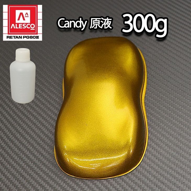 Yahoo!オークション - 濃縮 キャンディー カラー 原液 サハラ イエロー...