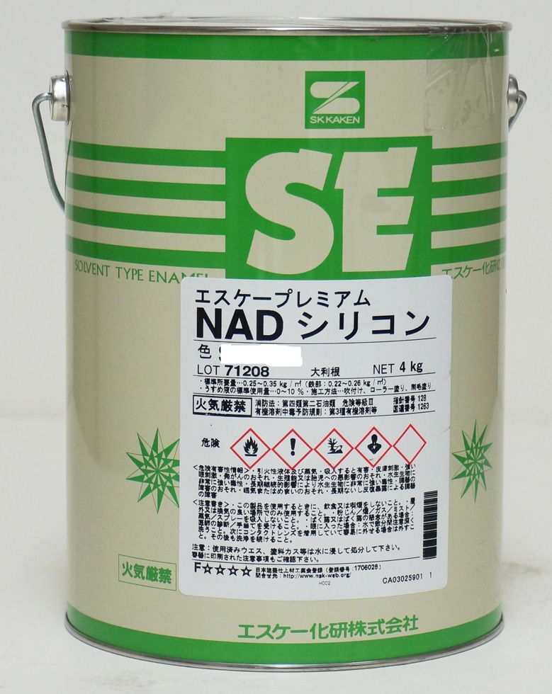 Yahoo!オークション - エスケー化研 プレミアム NAD シリコン 艶有り ...