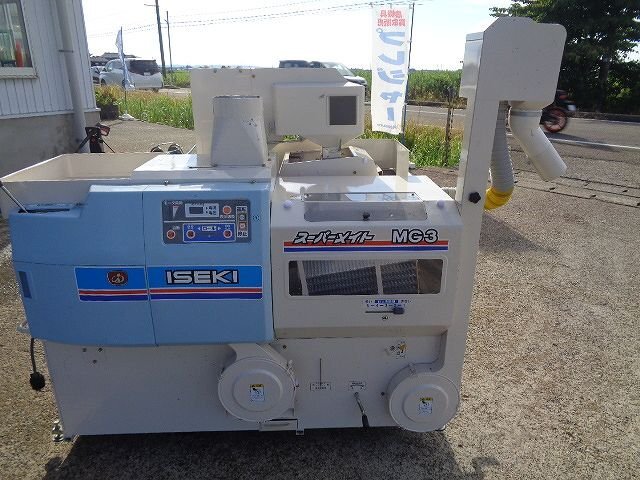 Yahoo!オークション - （新潟）イセキ 籾摺り機 MG3-A3 スーパーメイト...