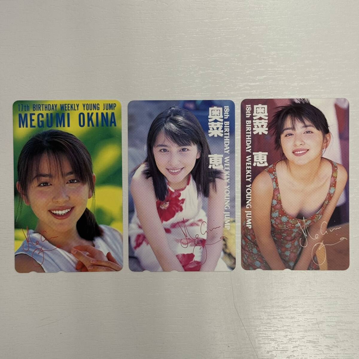 Yahoo!オークション - 【9056】 奥菜恵 テレカ テレホンカード 未使用 ...