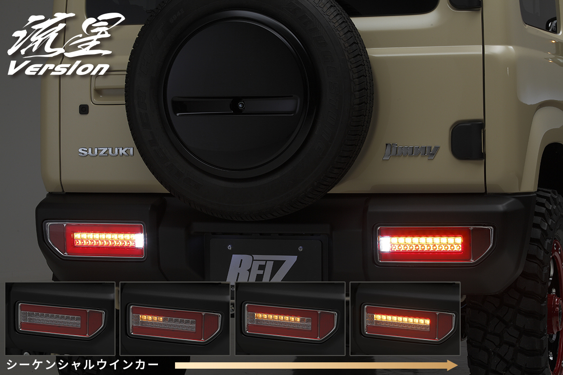 Yahoo!オークション - LUCKY SALE REIZ JB64W ジムニー JB74W ジムニー...