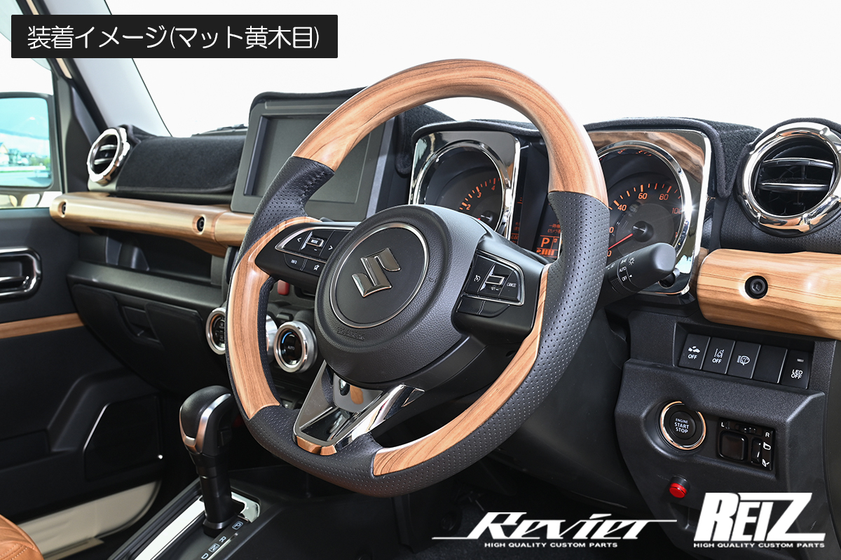 Yahoo!オークション - JB64W JB74W ジムニー ジムニーシエラ 純正交換 ...