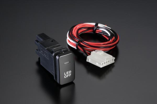 Yahoo!オークション - L675 685 ミラ ココア LED ON OFF スイッチ 純正...