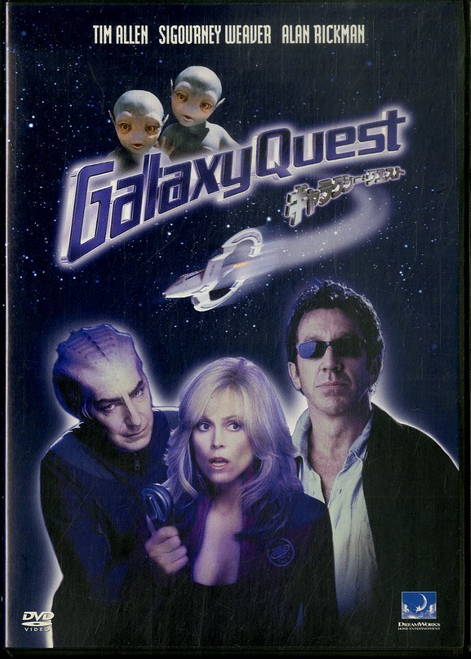 Yahoo!オークション - G00020760/DVD/ティム・アレン ジェイソン・ネズ...