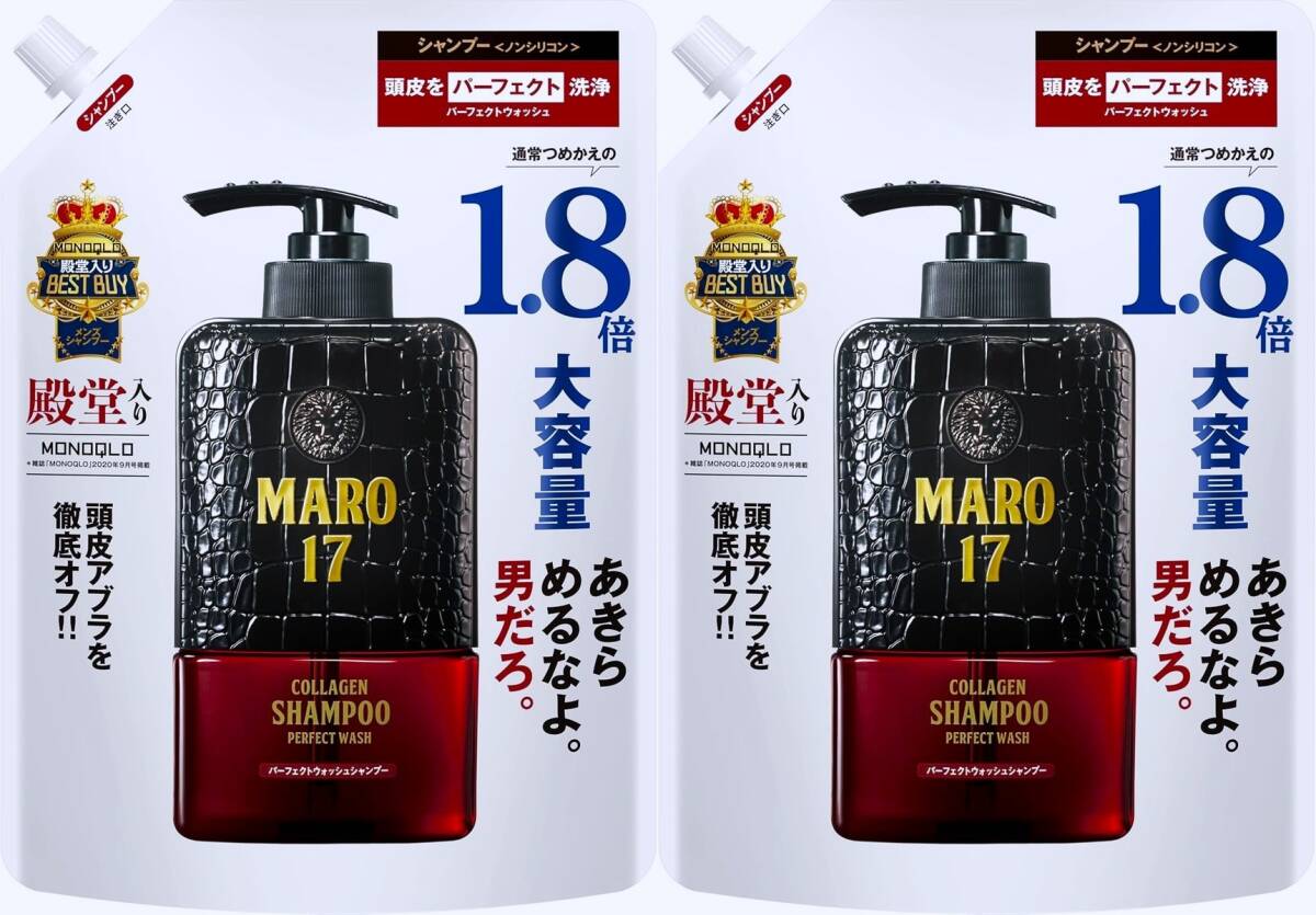 Yahoo!オークション - 【2個セット・大容量詰め替え用1.8倍 合計1080ml...