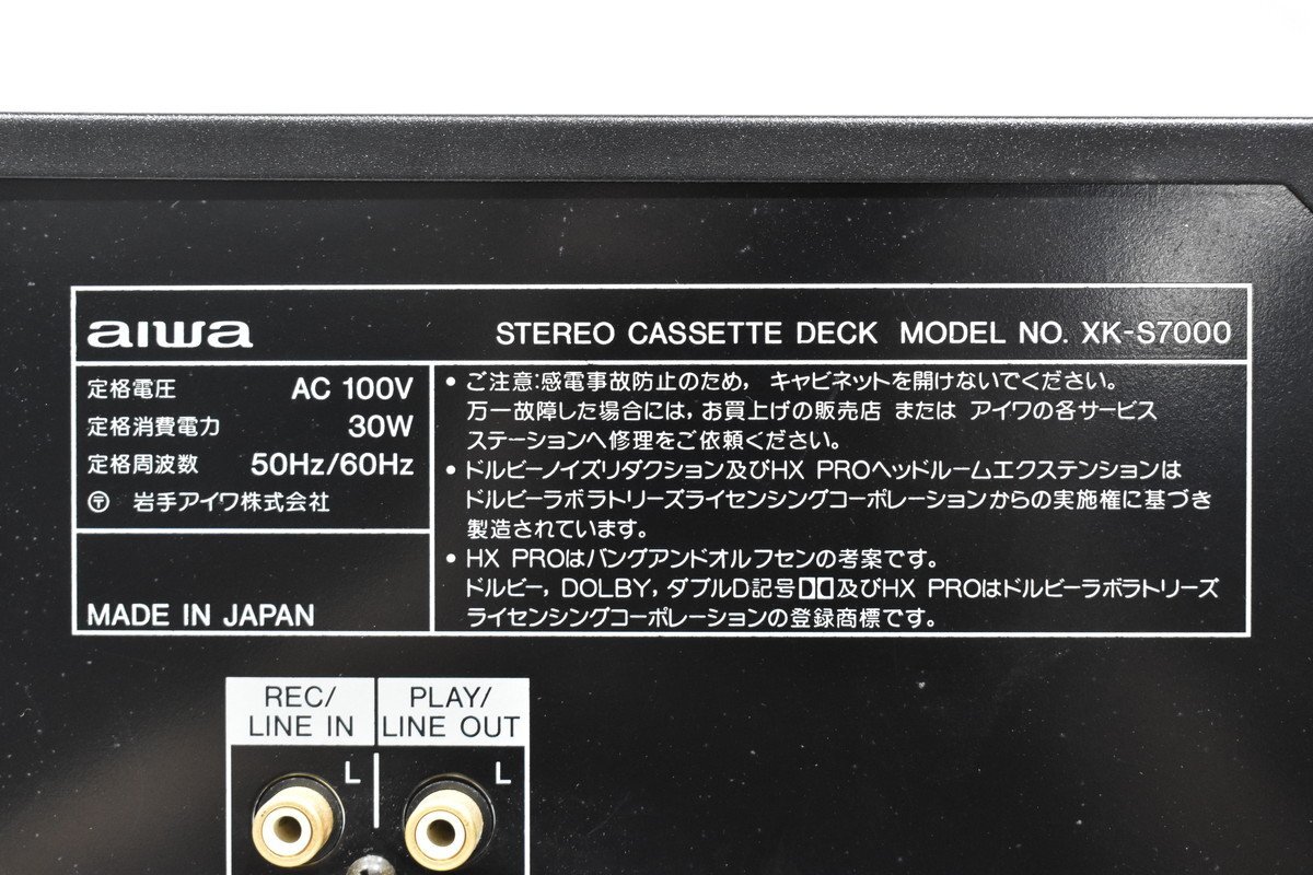 Yahoo!オークション - 【J】AIWA XK-S7000 カセットデッキ アイワ 3078...