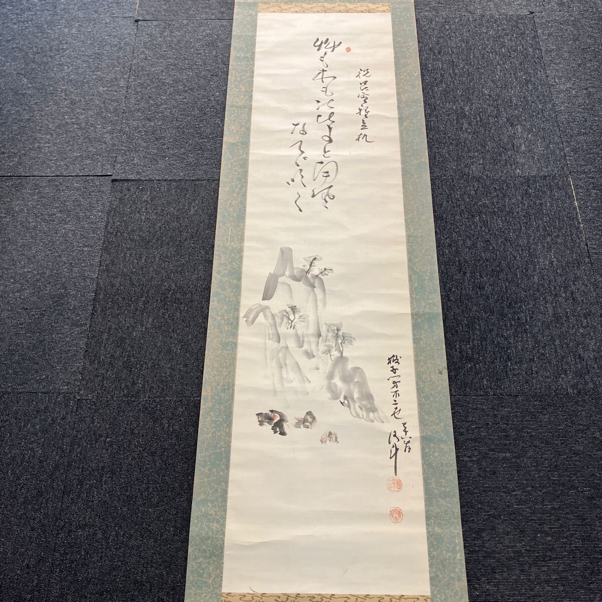 Yahoo!オークション - 【模写】掛軸 紙本 箱無 同梱可能 No.4138