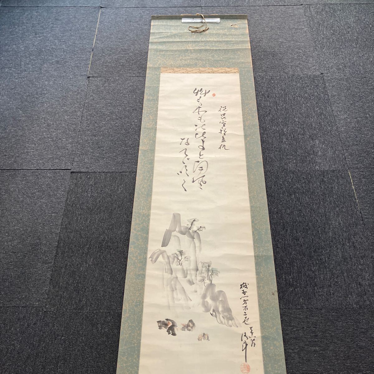 Yahoo!オークション - 【模写】掛軸 紙本 箱無 同梱可能 No.4138