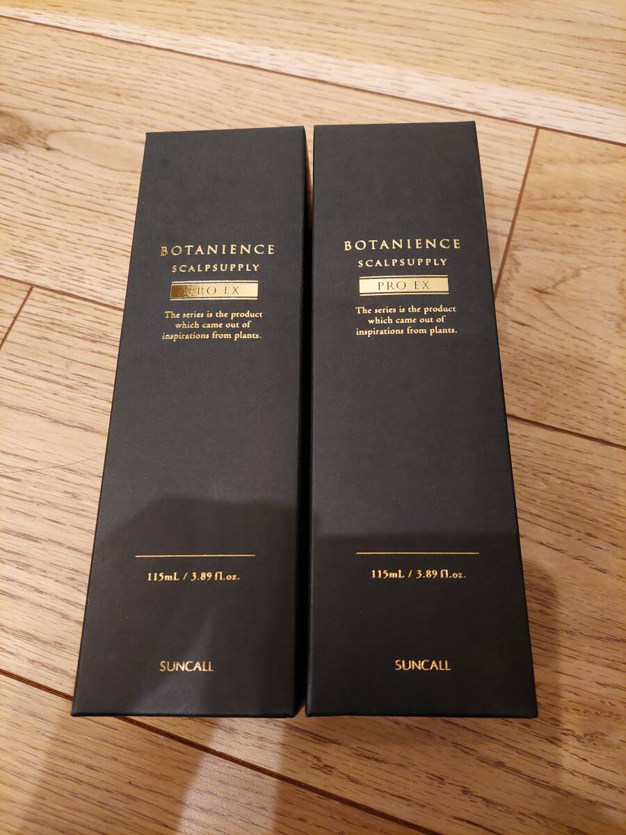 Yahoo!オークション - ボタニエンス スキャルプサプリ PRO EX 115ml 2...