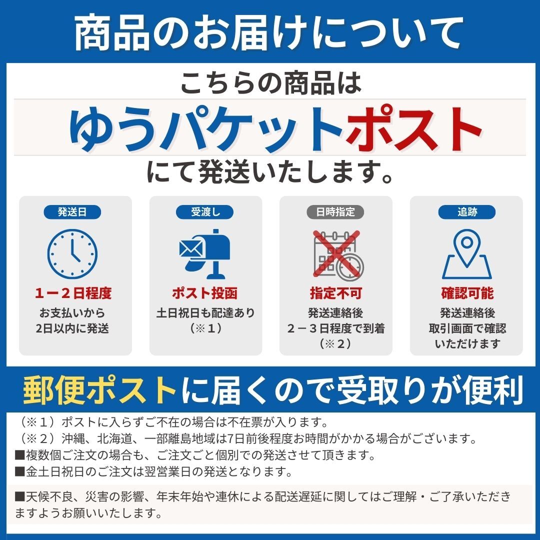 Yahoo!オークション - 宅配ビニール袋 100枚 A4 テープ付き 宅急便 封...