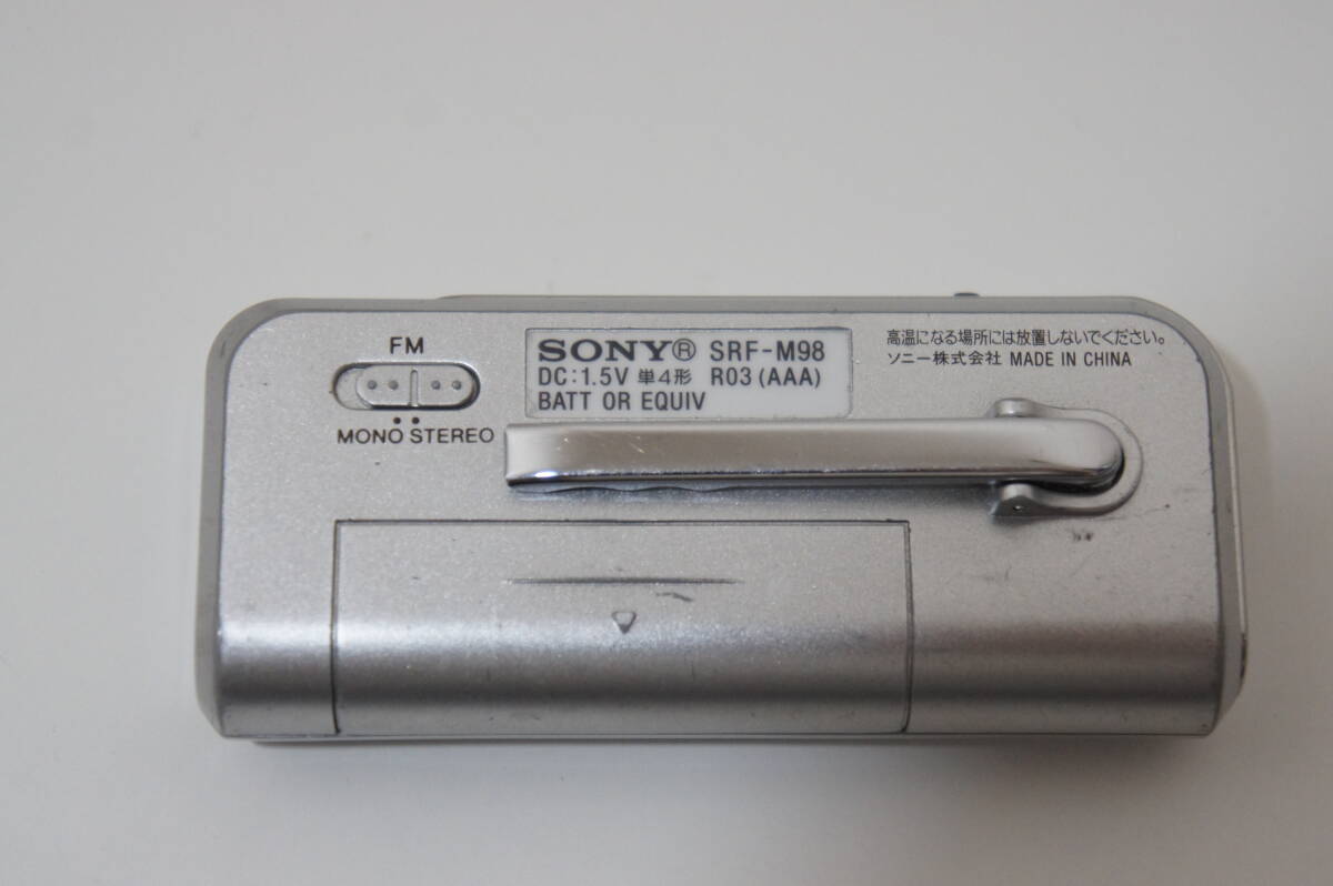 Yahoo!オークション - SONY ソニー ポケットラジオ SRF-M98 FM/AMラジ...