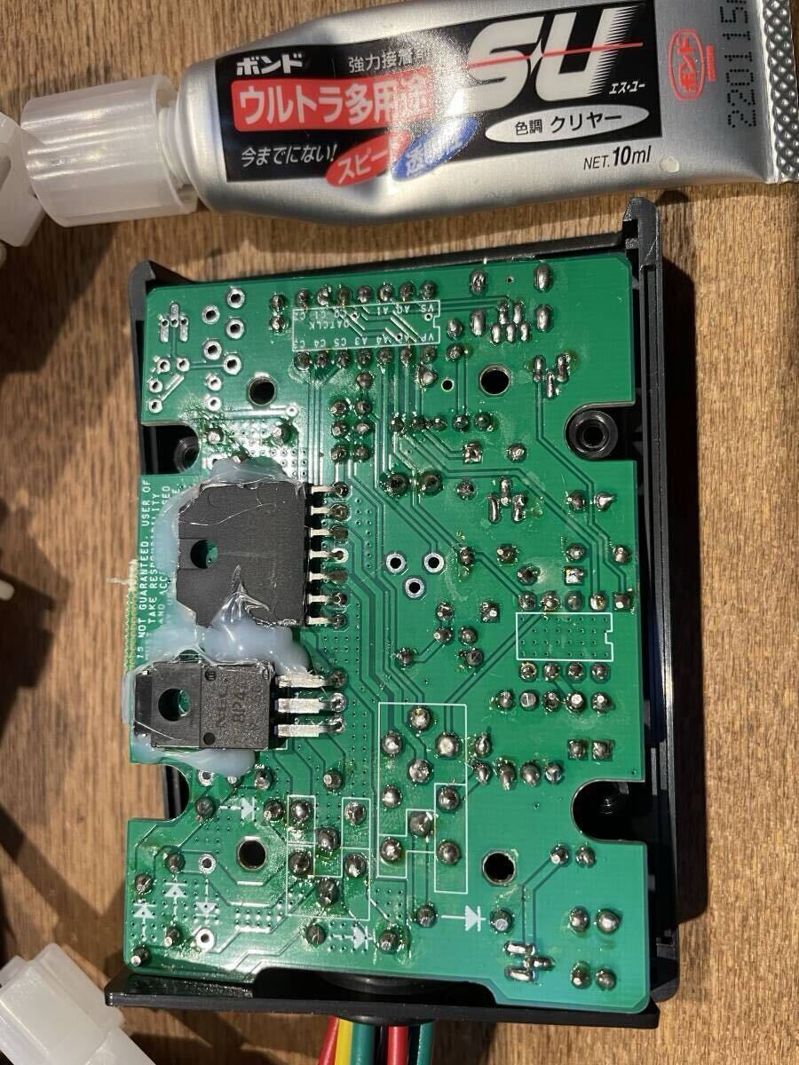 Yahoo!オークション - OSR-CDI 動作確認済み TZR250 1KT（初期型）用