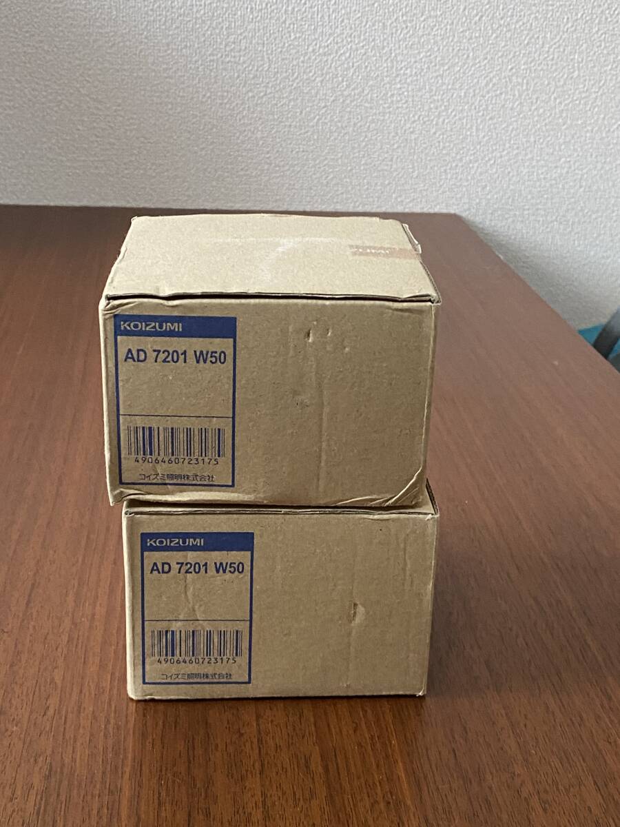 Yahoo!オークション - AD 7201 W50