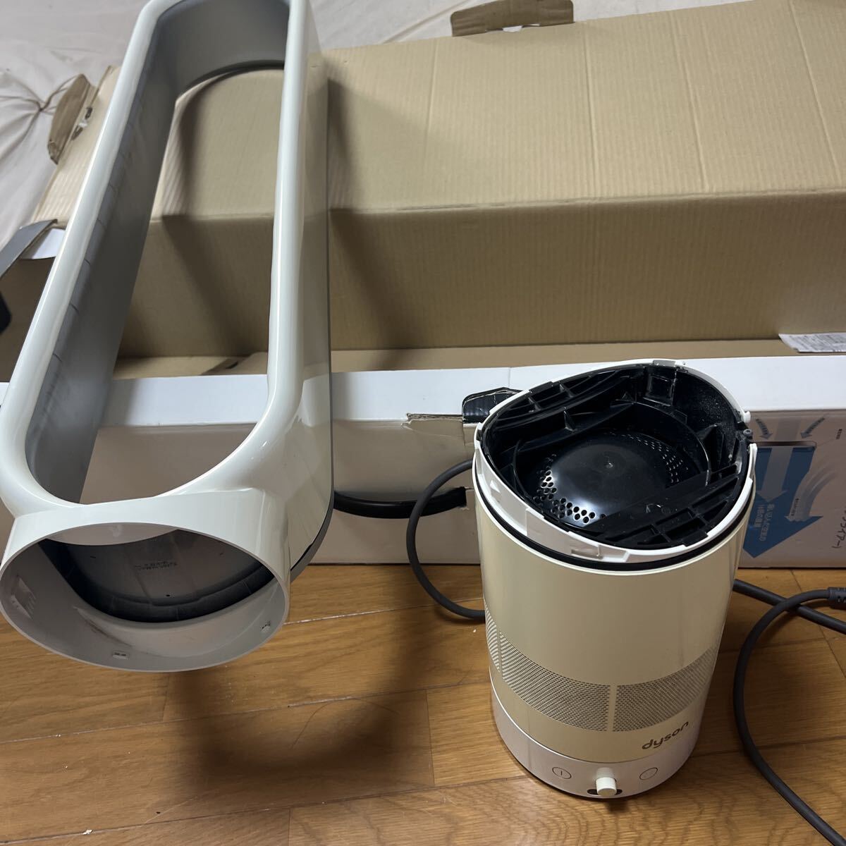 Yahoo!オークション - Dyson タワーファン air multiplier AM02