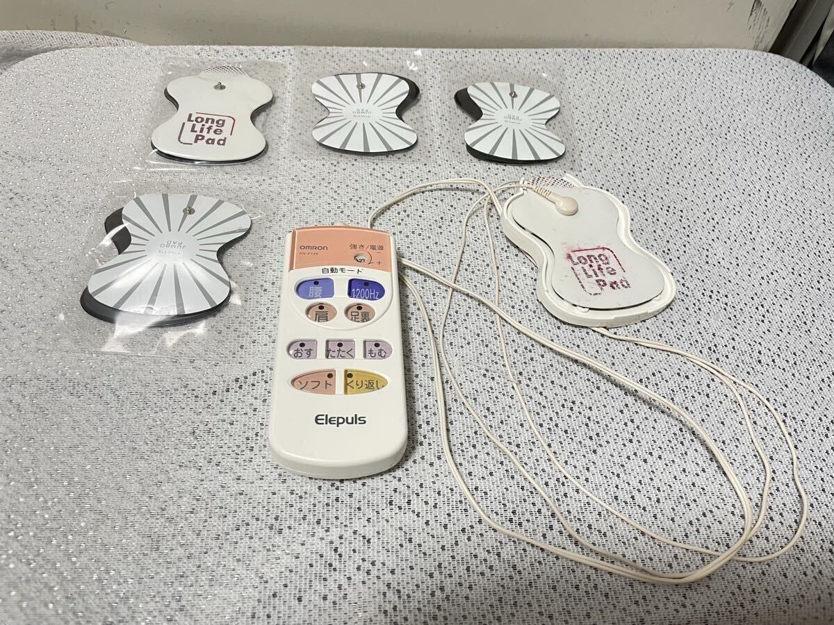 Yahoo!オークション - オムロン 低周波治療器 エレパルス HV-F129 OMRO...