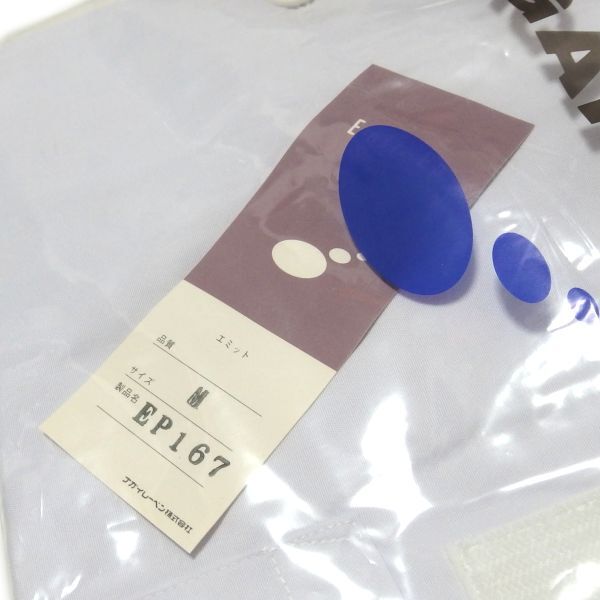 Yahoo!オークション - 未使用 NAGAILEBEN Emit 男子横掛半袖 EP-167 M...