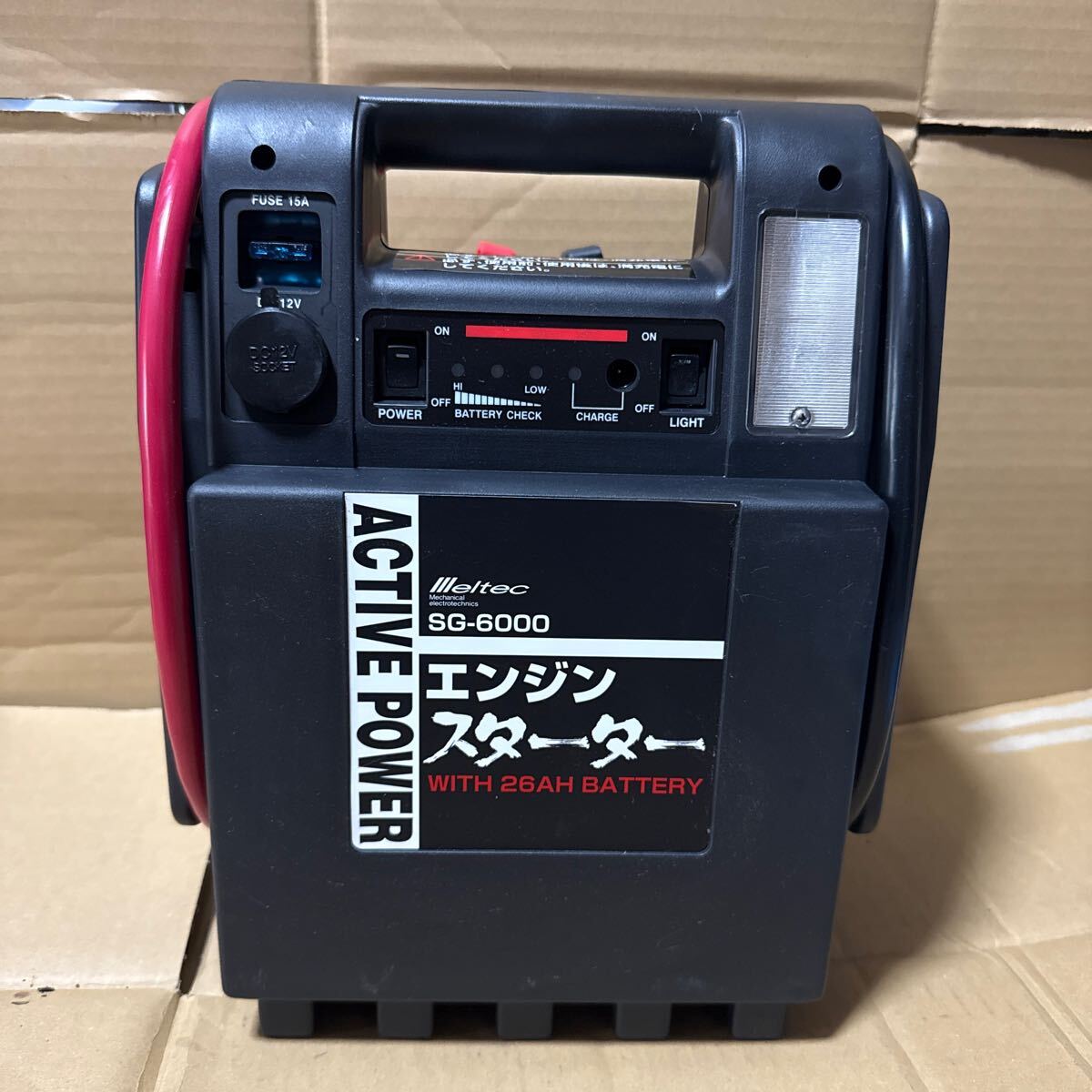 Yahoo!オークション - あ-8338）エンジンスターター SG-6000 大自工業 ...