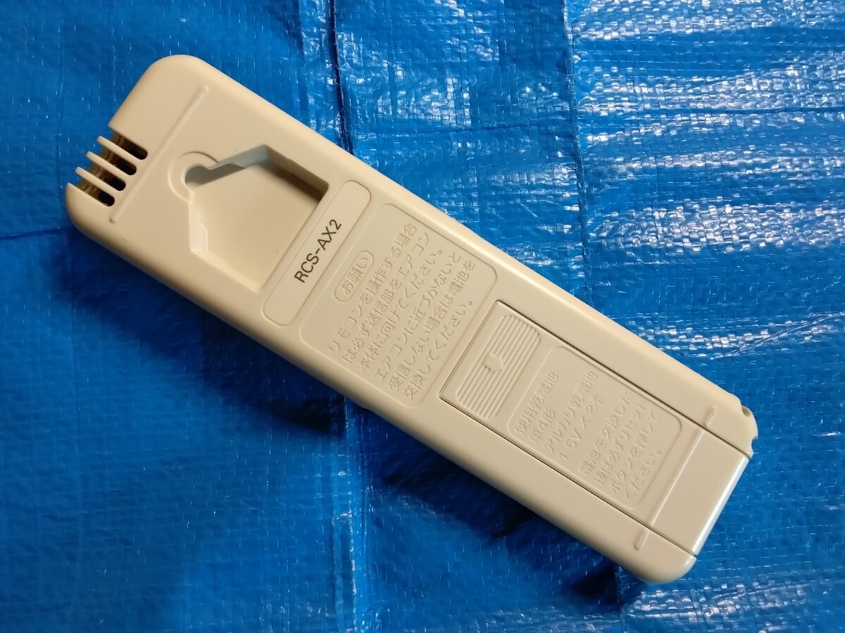 Yahoo!オークション - サンヨー リモコン RCS―AX2