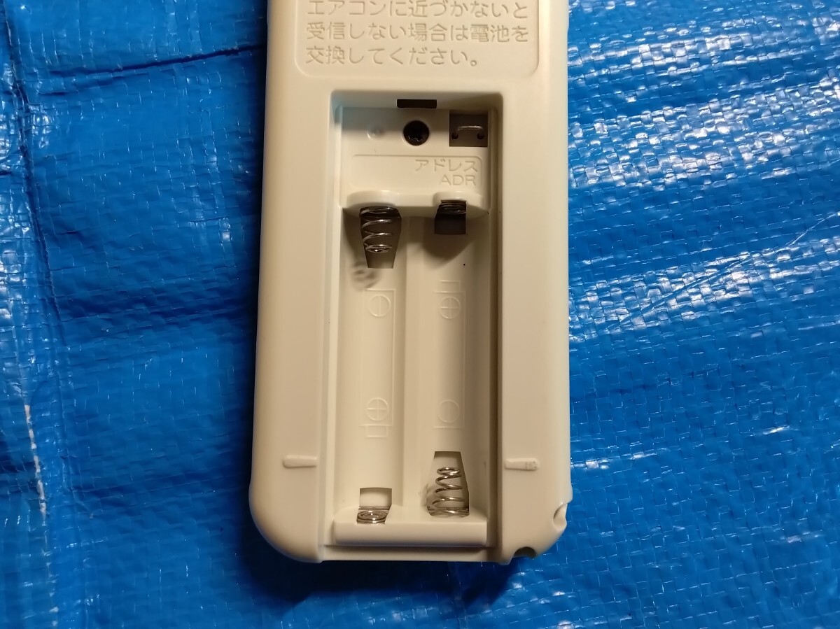 Yahoo!オークション - サンヨー リモコン RCS―AX2