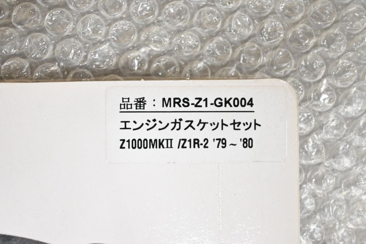 Yahoo!オークション - K-210 新品 Z1000MK2 Z1R 2型 79年～80年 エンジ...