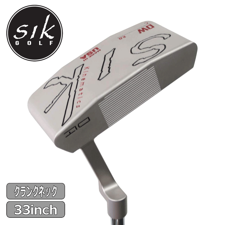 Yahoo!オークション - SIK GOLF DW2.0 C-Series ワイドソール【シック...