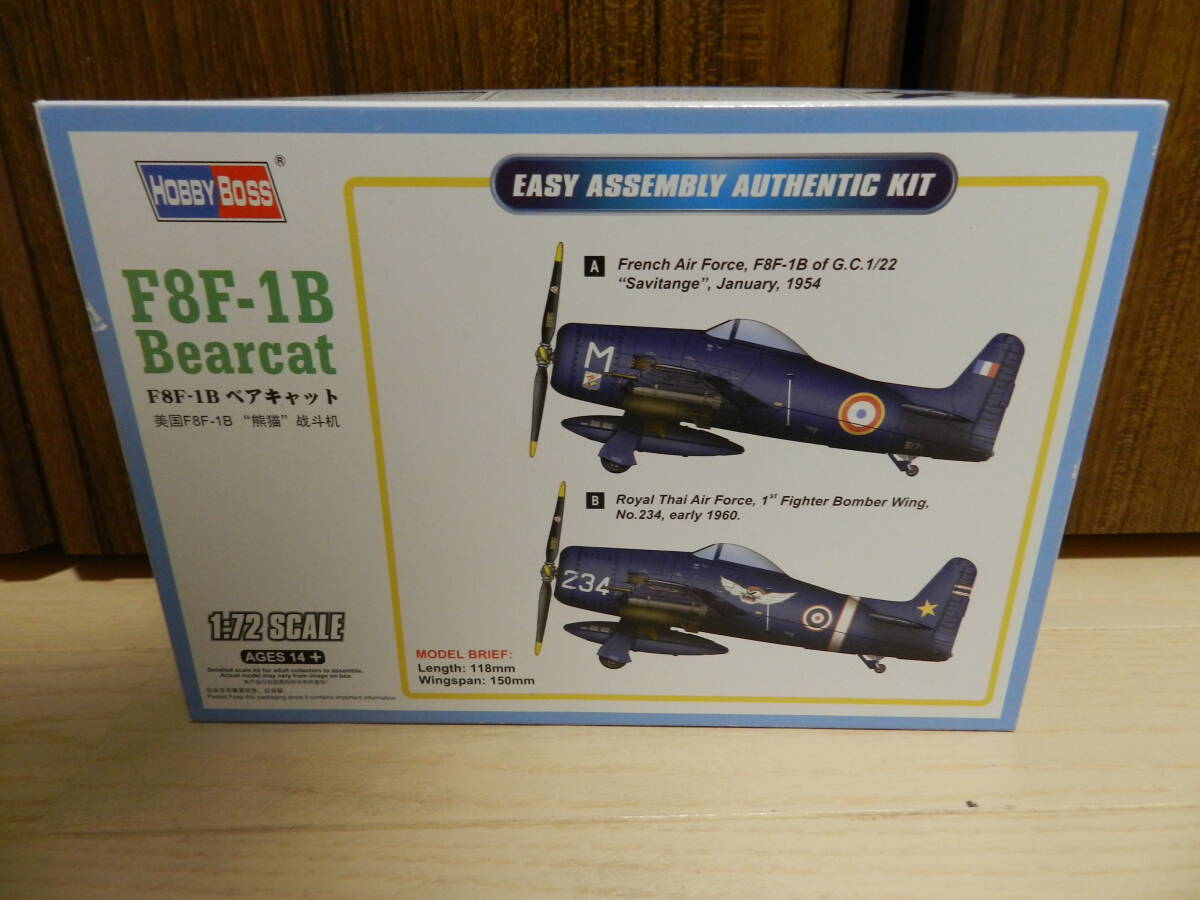 Yahoo!オークション - 1／72 F8F-1B ベアキャット（フランス空軍・...