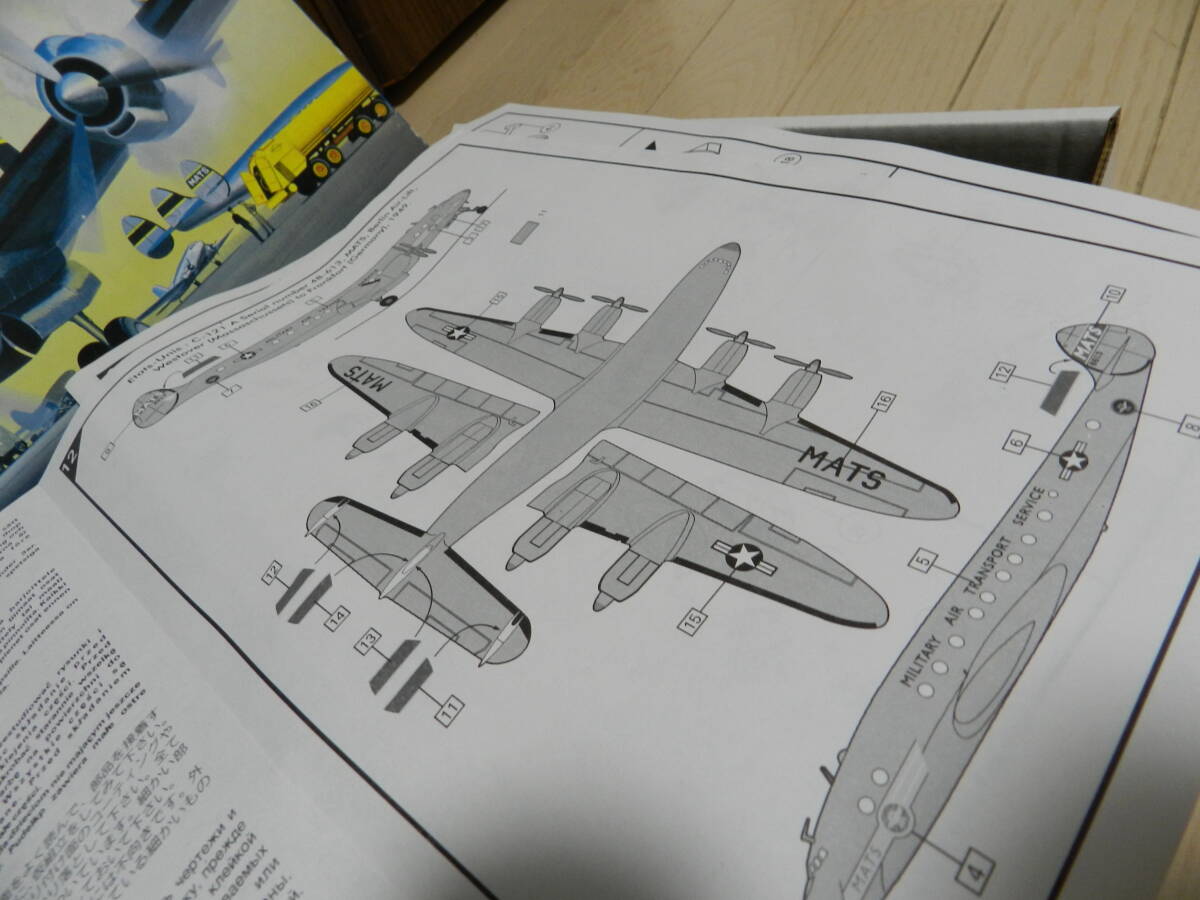 Yahoo!オークション - 1／72 C-121A Constellation ”Berlin” ＜He...