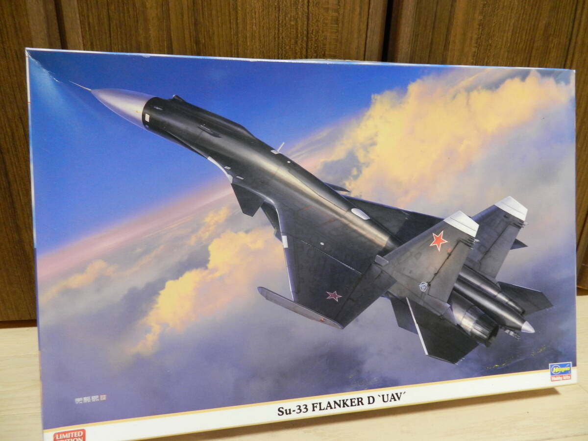 Yahoo!オークション - 1／72 Su-33 フランカーD ’UAV’ ＜ハセガワ...