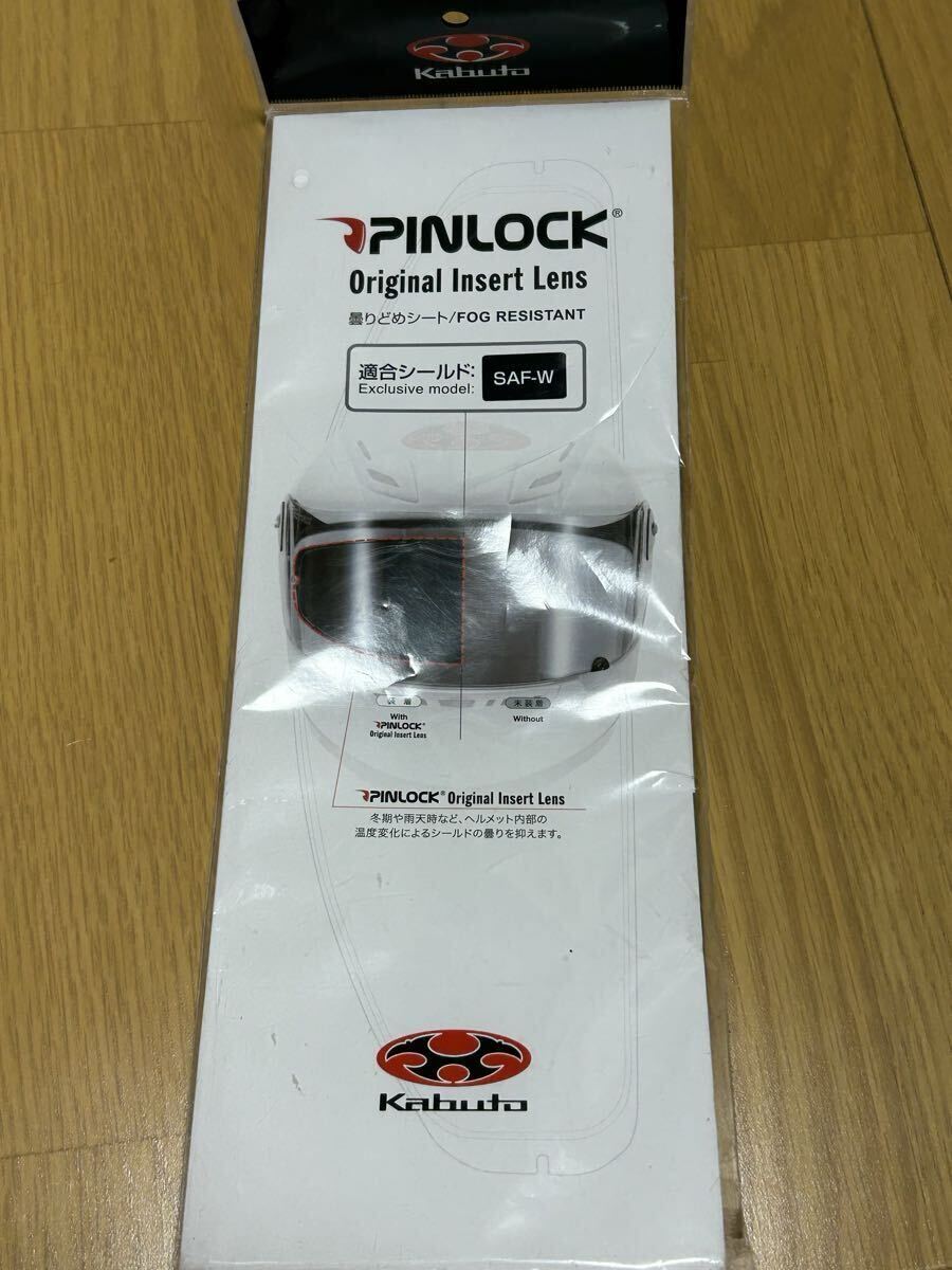 Yahoo!オークション - OGK KABUTO PINLOCK SAF-W用