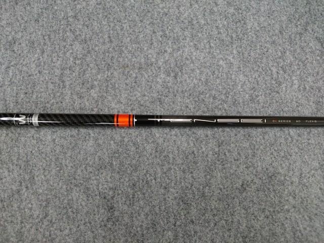 Yahoo!オークション - TENSEI CK PRO ORANGE テンセイ CKプロ オレンジ...