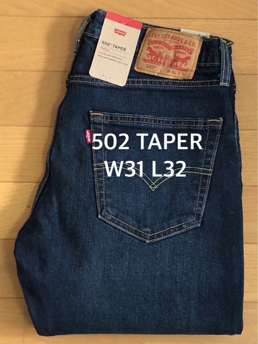 Yahoo!オークション - Levi's 502 TAPER SEQUOIA W31 L32