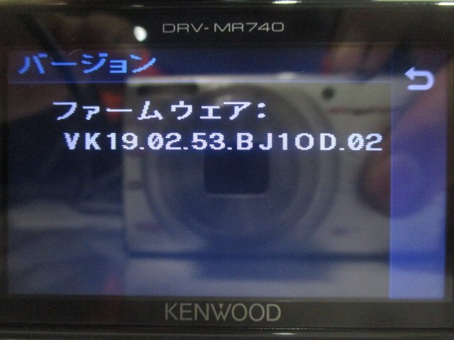 Yahoo!オークション - KENWOOD ケンウッド ドライブレコーダー DRV-MR7...